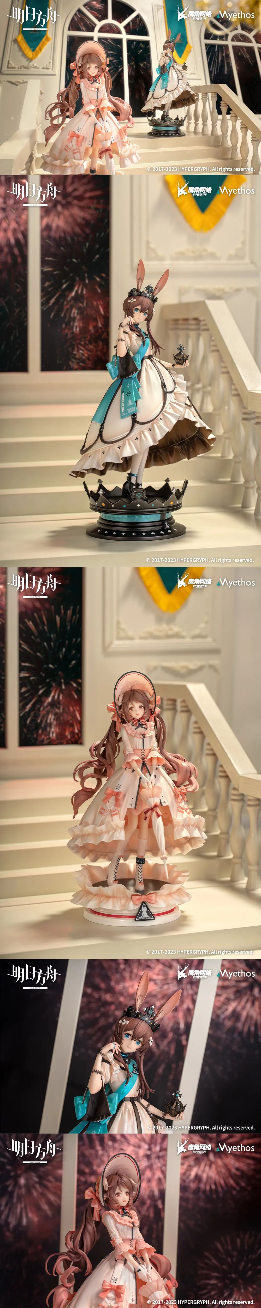 Myethos 1/7手办 梦源之地系列 预售开启! - 明日方舟资讯-小米游戏中心