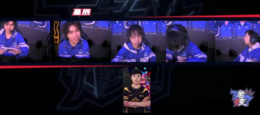 KPL:eStar情怀战语音！花海回顾历任射手直接无视今屿？ - 王者荣耀-S40赛季命若星火-小米游戏中心