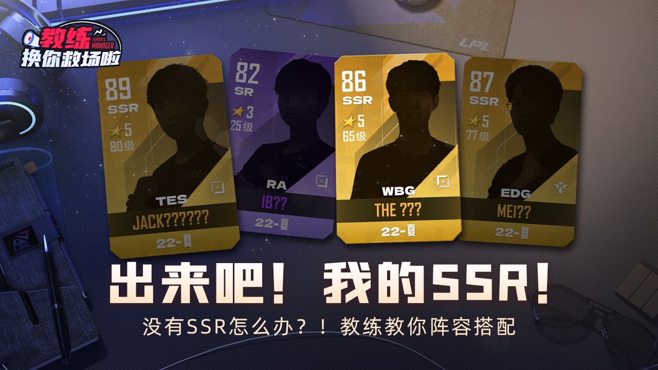 【RNG对T1】呼吸哥大优剑姬单杀宙斯，闪现庆祝一下-小米游戏中心