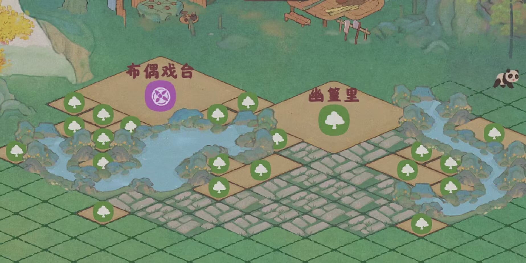 桃源深处有人家|布偶戏台×幽篁里🍃 桃源深处有人家攻略 小米游戏中心