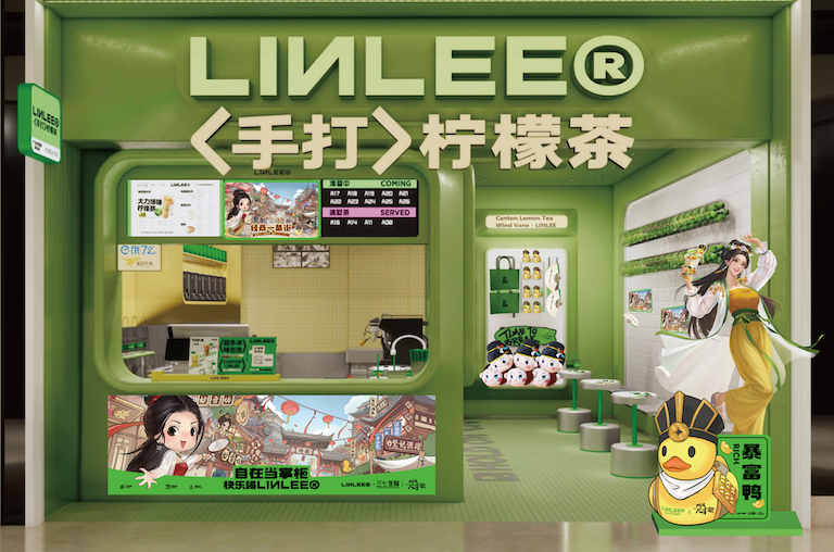 联动开启 | LINLEE x 叫我大掌柜，自在当掌柜，快乐喝LINLEE！-小米游戏中心