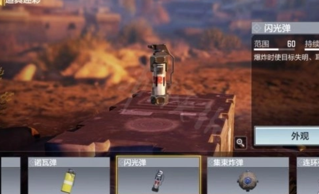 使命召唤手游：有关射速的重要性，让敌人来不及反应 - 使命召唤手游-少女前线联动攻略-小米游戏中心