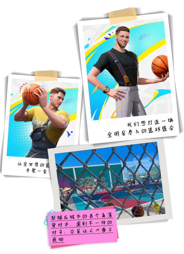 圣诞大战即将开启！Mibo深入组委会内部，竟发现一封绝密信件……资讯-小米游戏中心