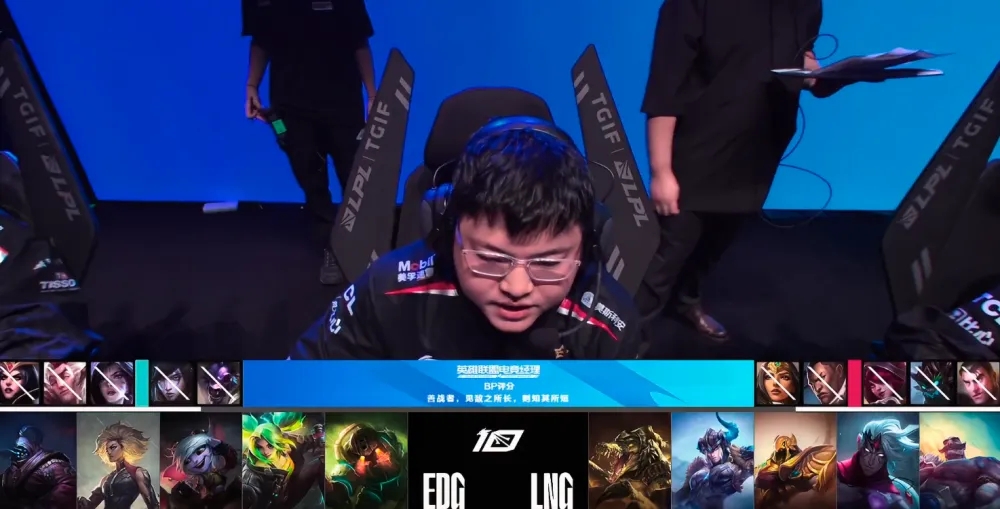 EDG输给LNG激起网友热议，Uzi状态低迷，meiko遭炮轰！-小米游戏中心