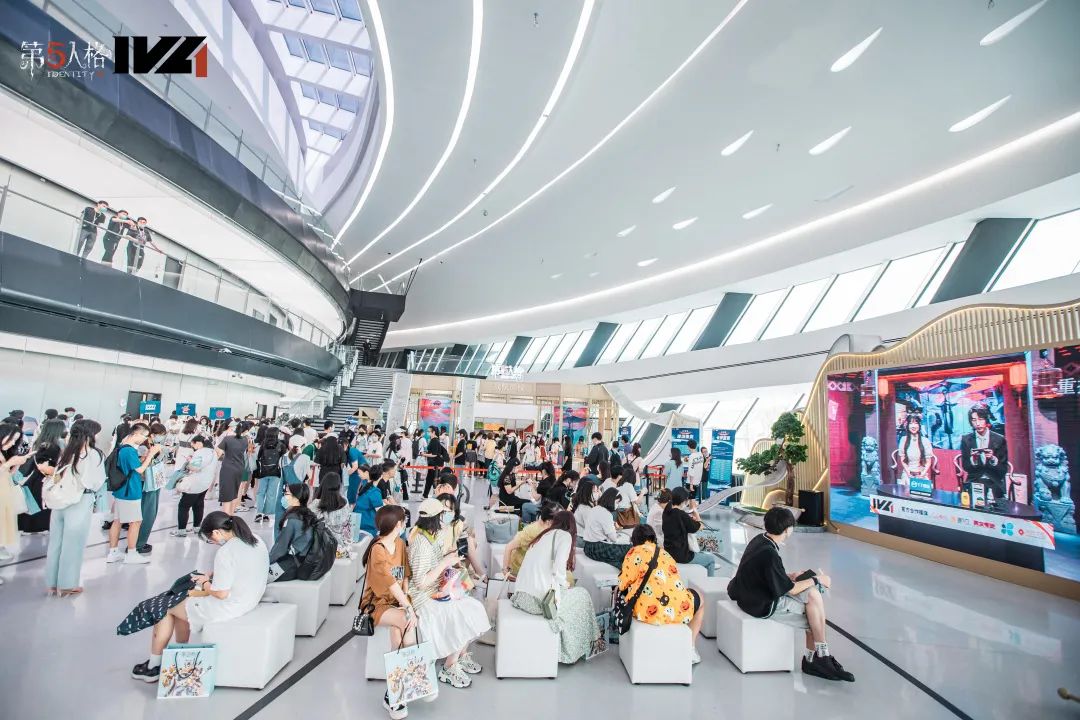 【IVL夏季赛总决赛】Day1精彩赛事&外场活动回顾！ - 第五人格资讯-小米游戏中心