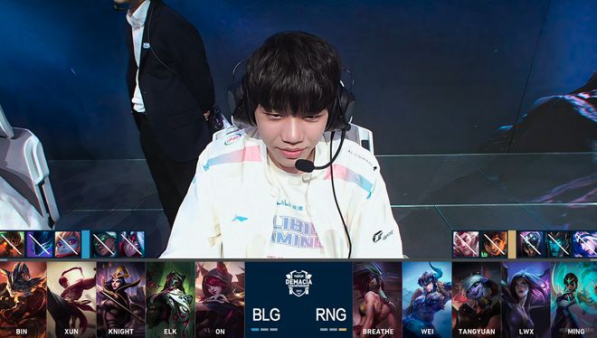 BLG3-1击败RNG晋级四强 - 英雄联盟手游攻略-小米游戏中心