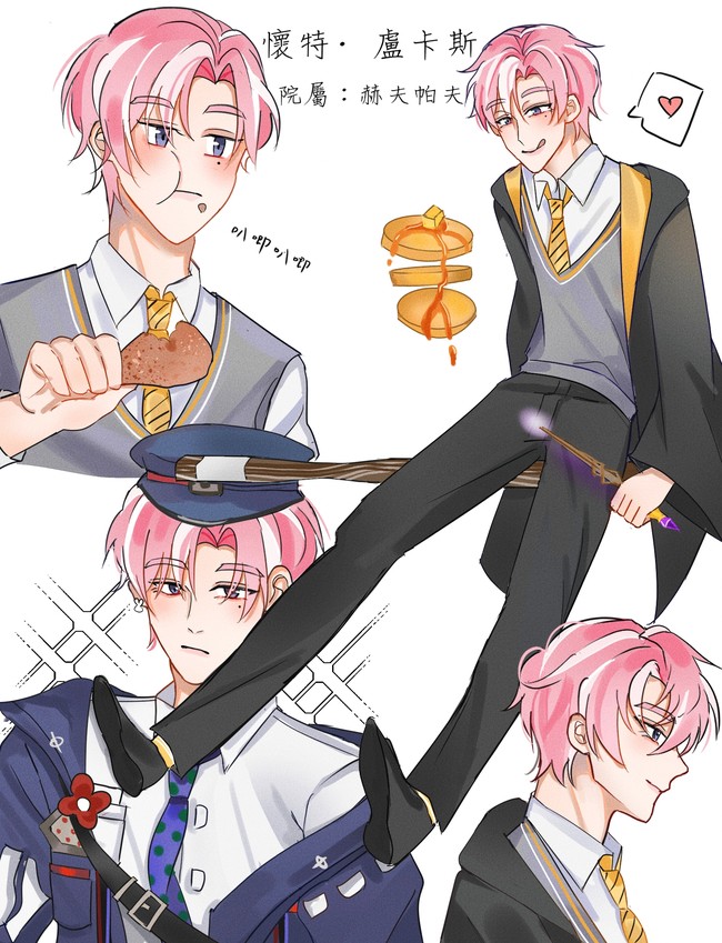 创了HPMA OC - 哈利波特：魔法觉醒-小米游戏中心