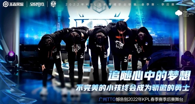 WB4-1TTG锁定6强：暖阳刷屏了，3连MVP梦回20年，正反手教学不然-小米游戏中心