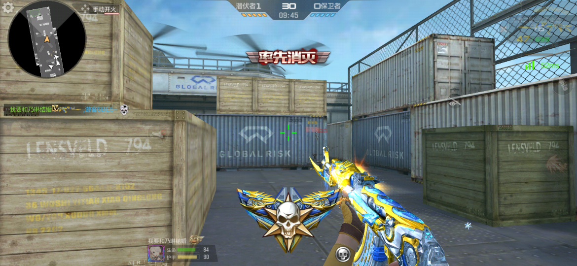 性能强化再临巅峰，AK47-策带你重回霸主时代！ - 穿越火线-枪战王者（嘉年华）资讯-小米游戏中心