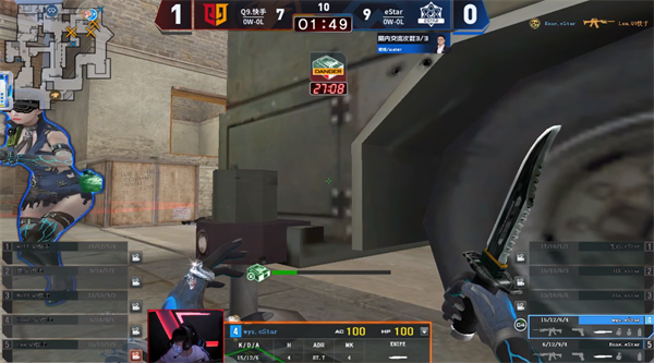 eStar让一追二胜Q9 AG直落两局带走REC.LGD-小米游戏中心