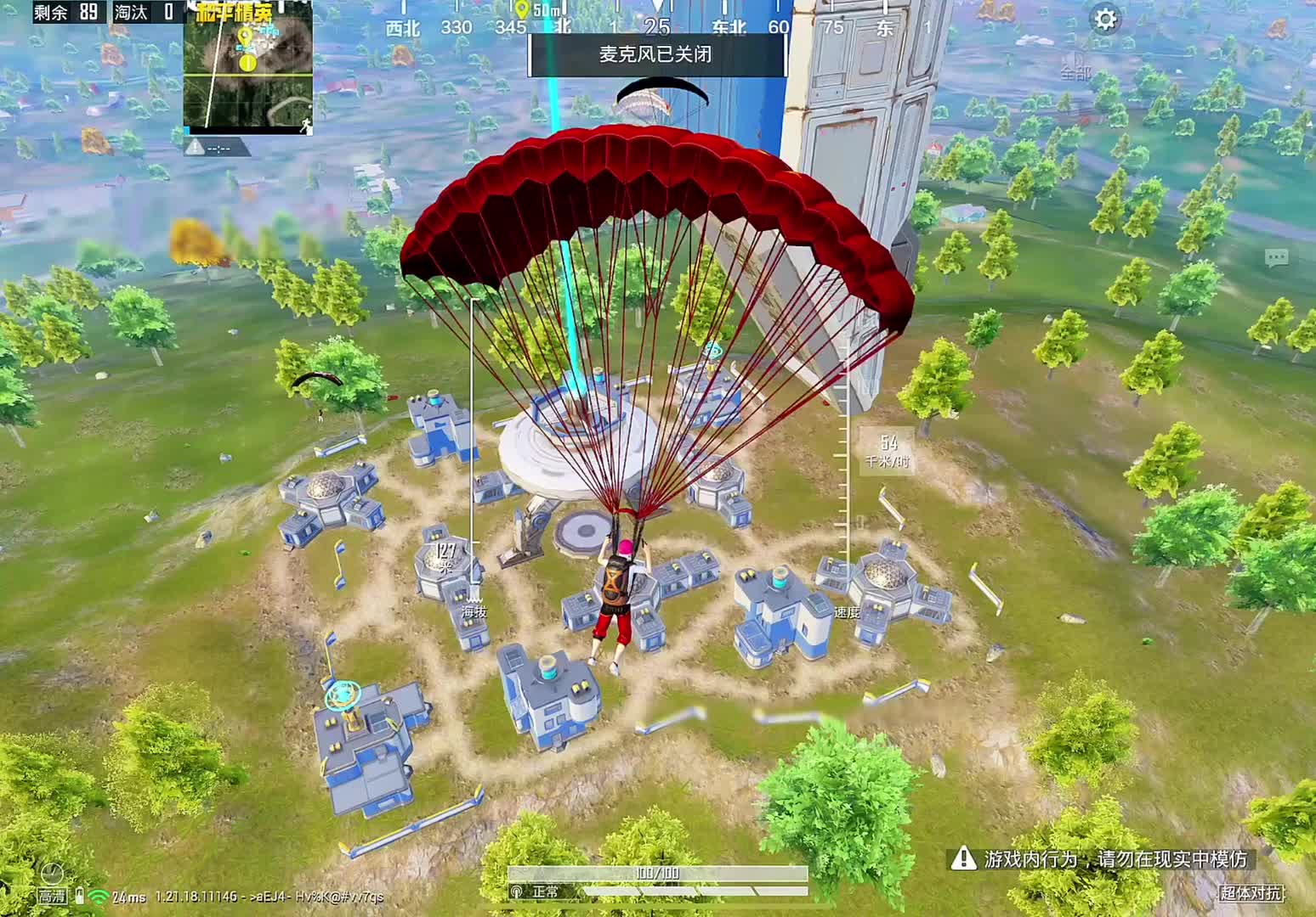 M416与SCAR-L到底谁才是版本答案 - 和平精英攻略-小米游戏中心