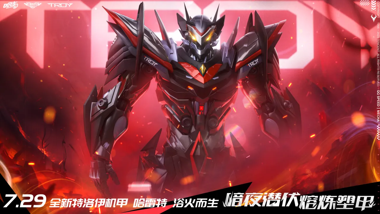 【车神来试驾】eStar.Ani试驾机甲赛车哈雷特-小米游戏中心