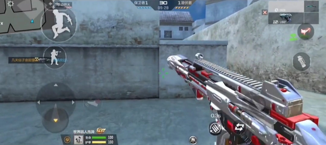 m36机械纪元评测测试 - 穿越火线-枪战王者视频-小米游戏中心