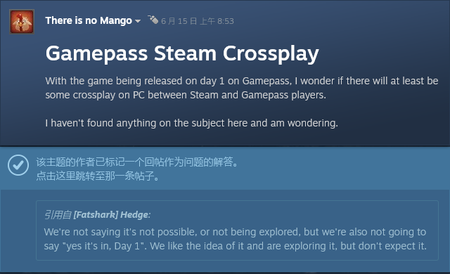 《战锤40K：暗潮》Steam和XGP发布时无法跨平台联机-小米游戏中心