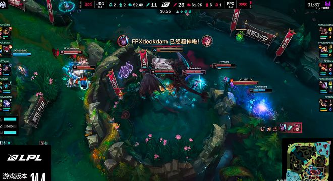 “捅穿”JDG下路，FPX2-0再克强敌JDG-小米游戏中心