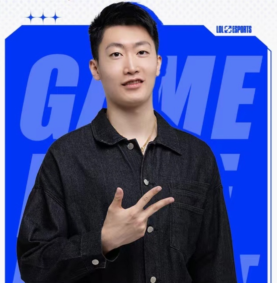 管泽元透露LPL秘密，S11演播厅有人看DOTA2-小米游戏中心