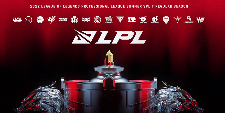 2022LPL夏季赛：群雄争王，无畏竞巅峰！-小米游戏中心