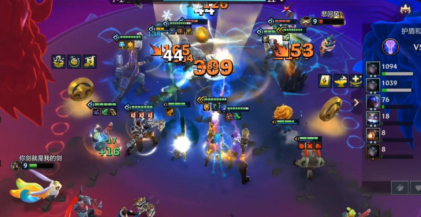 金铲铲S9：T0级皮尔枪泽丽，新赛季最强势的上分阵容 - 金铲铲之战攻略-小米游戏中心