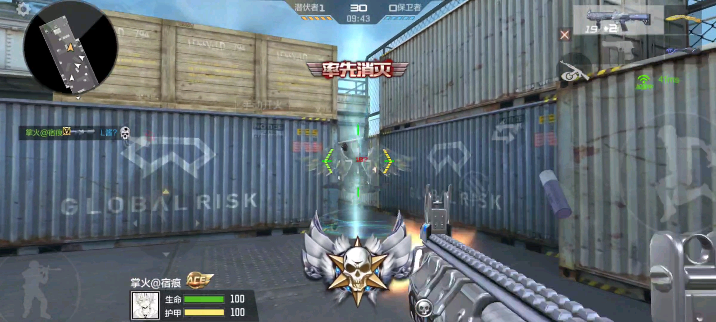 体验服快车：圣神天使降临，KSG-天使重磅来袭 - 穿越火线-枪战王者资讯-小米游戏中心