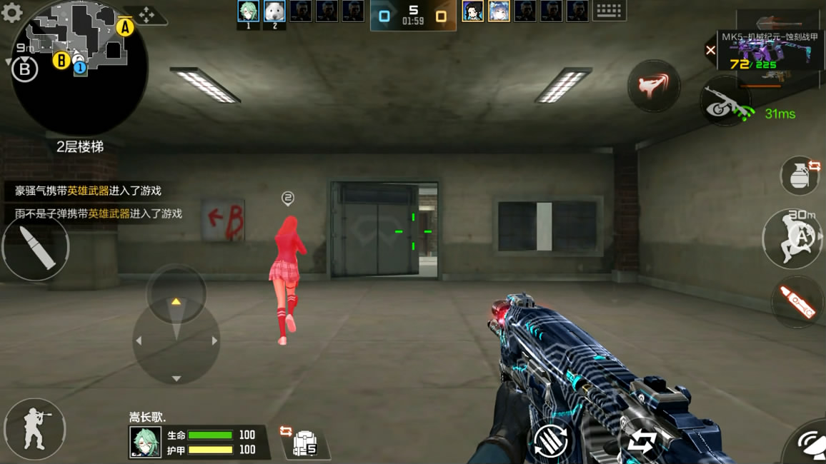 新“轮椅枪”M37-SS实战测评来了，这强度真不比81式差啊！ - 穿越火线-枪战王者-小米游戏中心