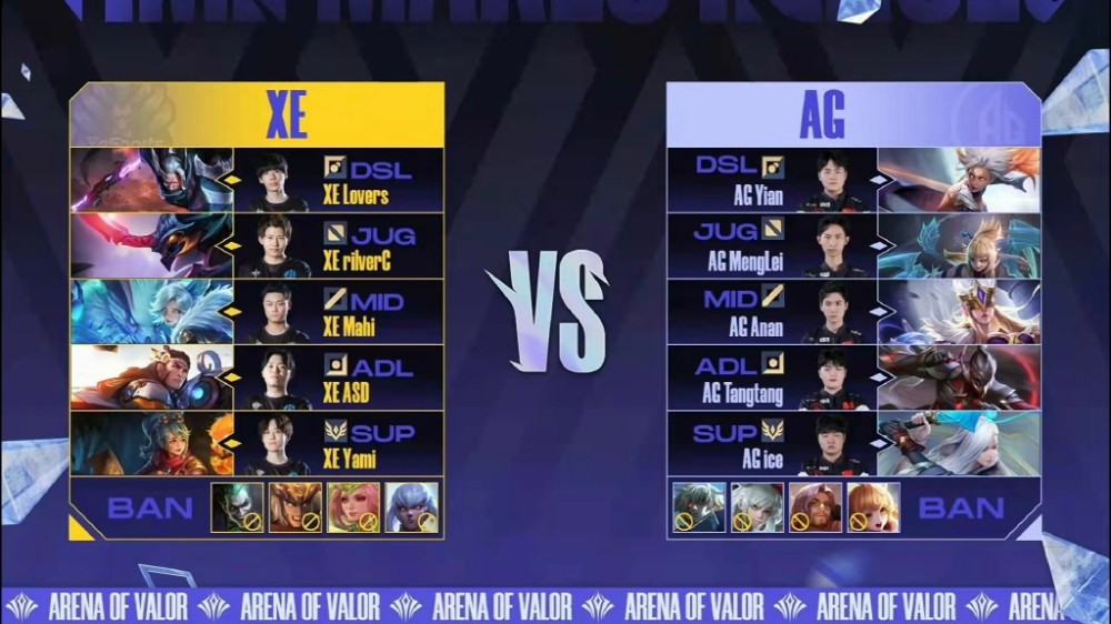 梦泪AIC首战大胜！瓶子解说让观众激动：打残对面就等于杀掉了！-小米游戏中心