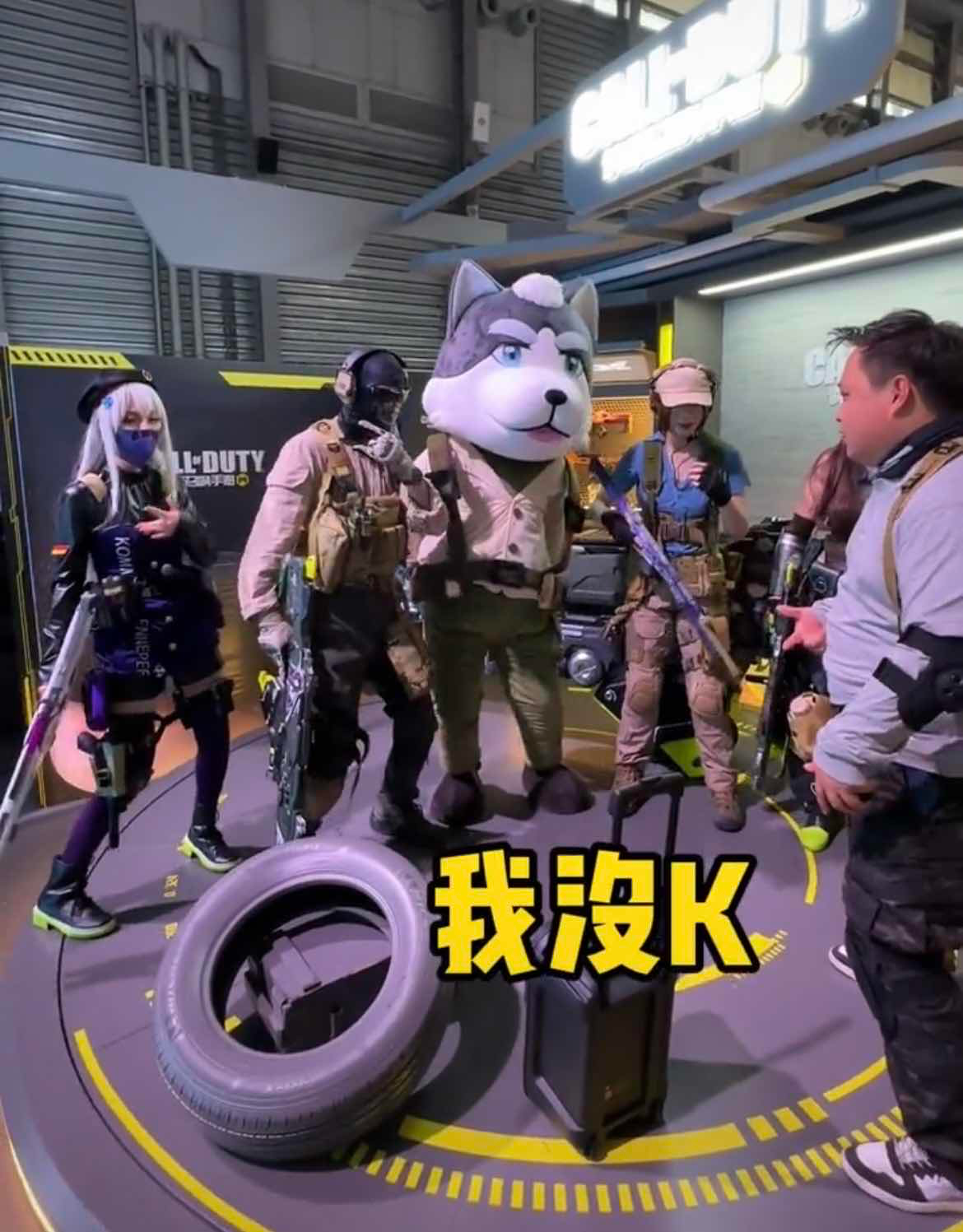 多位明星网红“偷逛”上海China Joy，现场掀起“偶遇狂潮”！-小米游戏中心