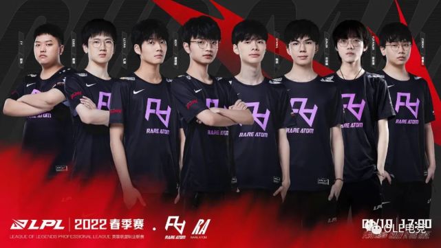 LPL春季常规赛预测【WE vs RA】-小米游戏中心