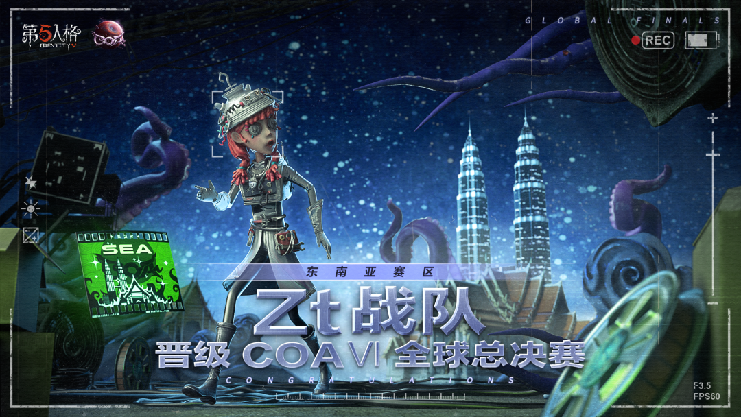 【深渊的呼唤VI】恭喜GH战队和Zt战队成功晋级深渊的呼唤VI全球总决赛！-小米游戏中心