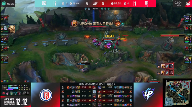 UP 2-1 LGD Zoom格温快刀乱剪三杀定乾坤-小米游戏中心