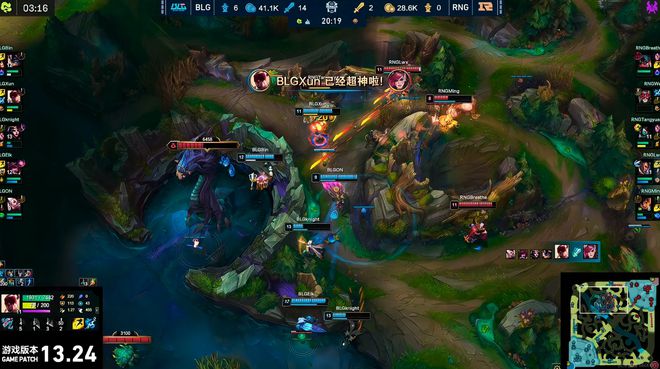 BLG3-1击败RNG晋级四强 - 英雄联盟手游攻略-小米游戏中心
