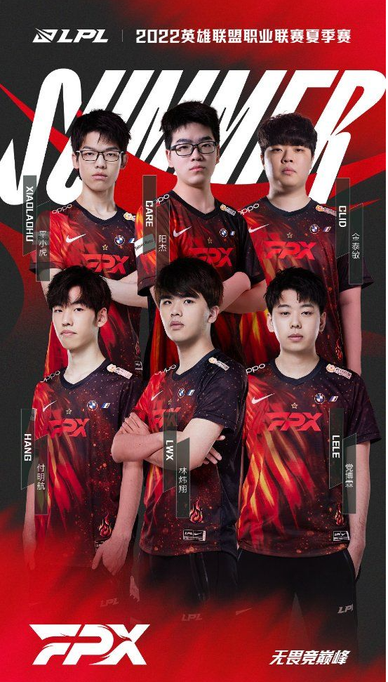 【已开奖】【竞猜送好礼】季后赛预测篇FPX vs EDG，Viper交手Lwx-小米游戏中心