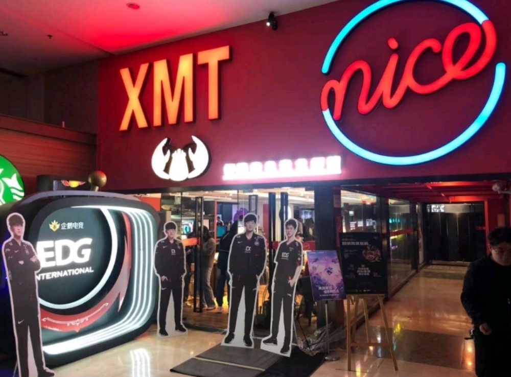 淘汰RNG观众有多爽？上千粉丝线下观赛狂欢！见证历史EDG突破4强资讯-小米游戏中心