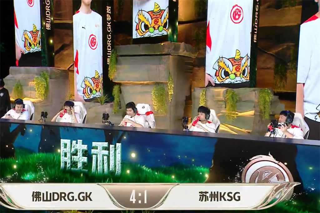 GK4比1淘汰KSG，晋级挑战者杯半决赛，上野平分四局MVP-小米游戏中心
