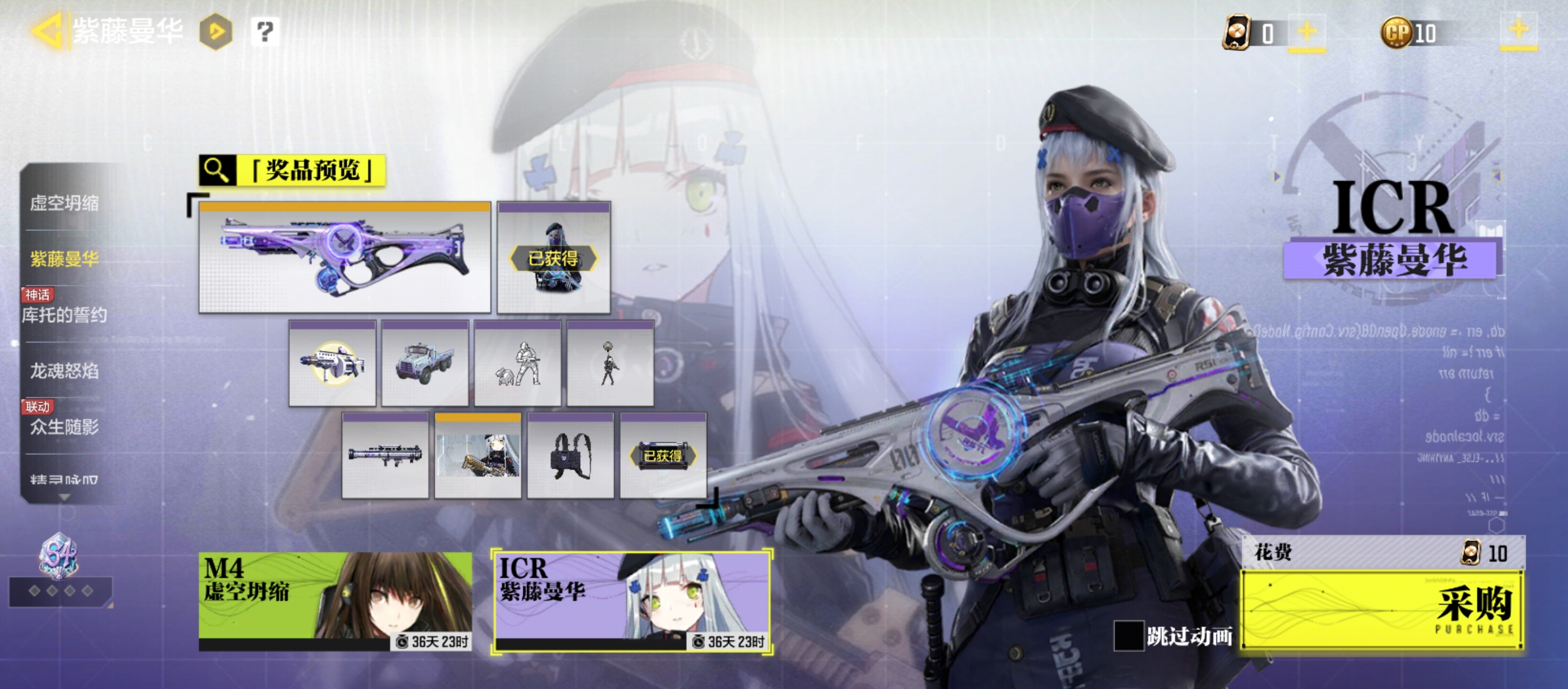 CODM新版本武器调整，Kilo141荣登T0级枪械 - 使命召唤手游-少女前线联动-小米游戏中心