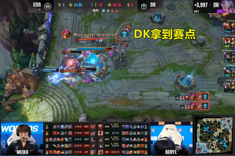EDG迷之BP陷入绝境，DK完美团战拿到赛点，圣枪哥状态低迷-小米游戏中心
