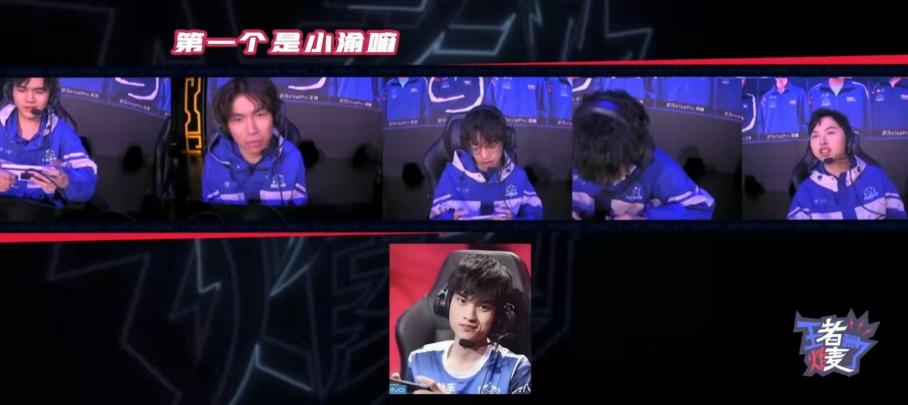 KPL:eStar情怀战语音！花海回顾历任射手直接无视今屿？ - 王者荣耀-S40赛季命若星火-小米游戏中心