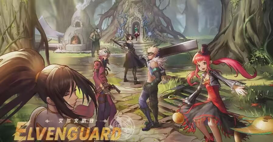 DNF手游 EP - 艾尔文防线（Elvenguard）-小米游戏中心