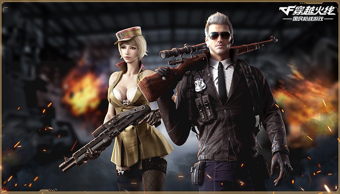 穿越火线手游：这些实用又好看的女性角色，你都拥有了吗？ - 穿越火线-枪战王者（嘉年华）-小米游戏中心