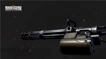 M134强吗 M134武器分析-小米游戏中心