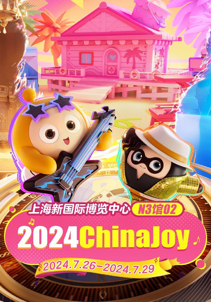 Chinajoy参展 小米游戏中心