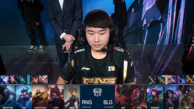 BLG3-1击败RNG晋级四强 - 英雄联盟手游攻略-小米游戏中心