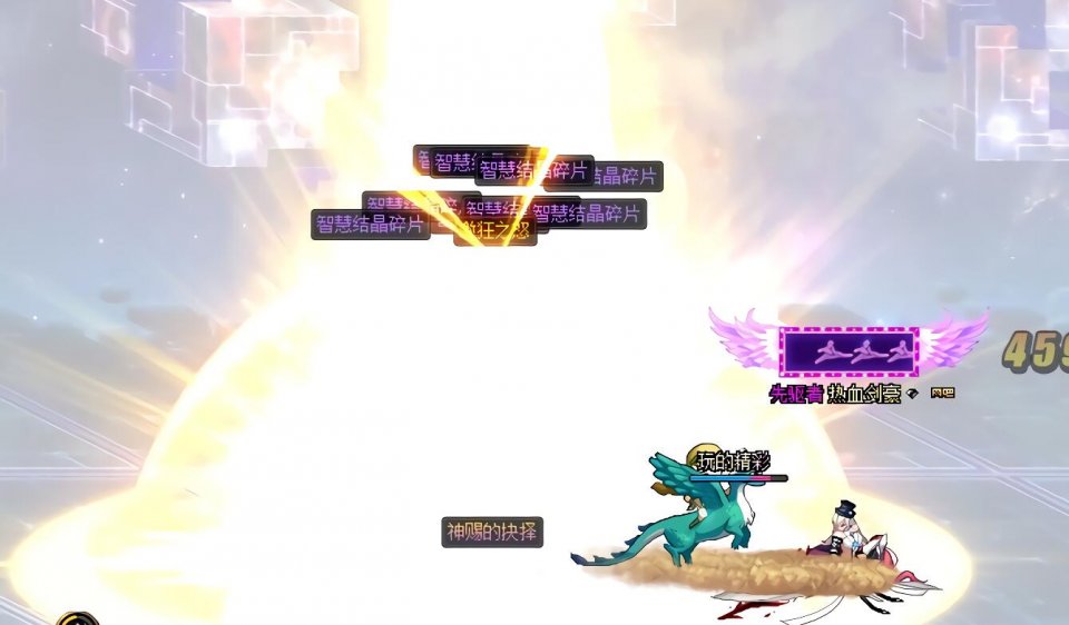 DNF:官网12月新活动流出 SS之路即将上线 105版本也要来了？ - 地下城与勇士：起源资讯-小米游戏中心