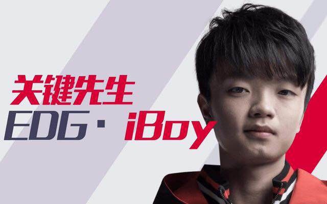 一代小将终成名，Iboy的成长史，kkoma执教之下的天之骄子资讯-小米游戏中心