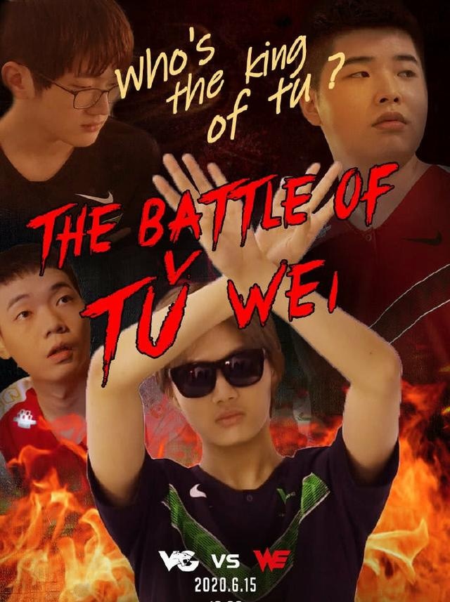 英雄联盟:WE美工点名VG海报侵犯选手肖像权？网友:玩梗玩出事了资讯-小米游戏中心