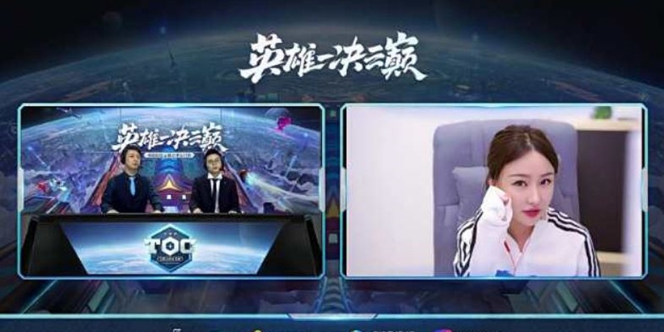 时隔多日Miss重回LPL大荧幕！不仅云顶之弈夺冠，茶艺照还火了！资讯-小米游戏中心