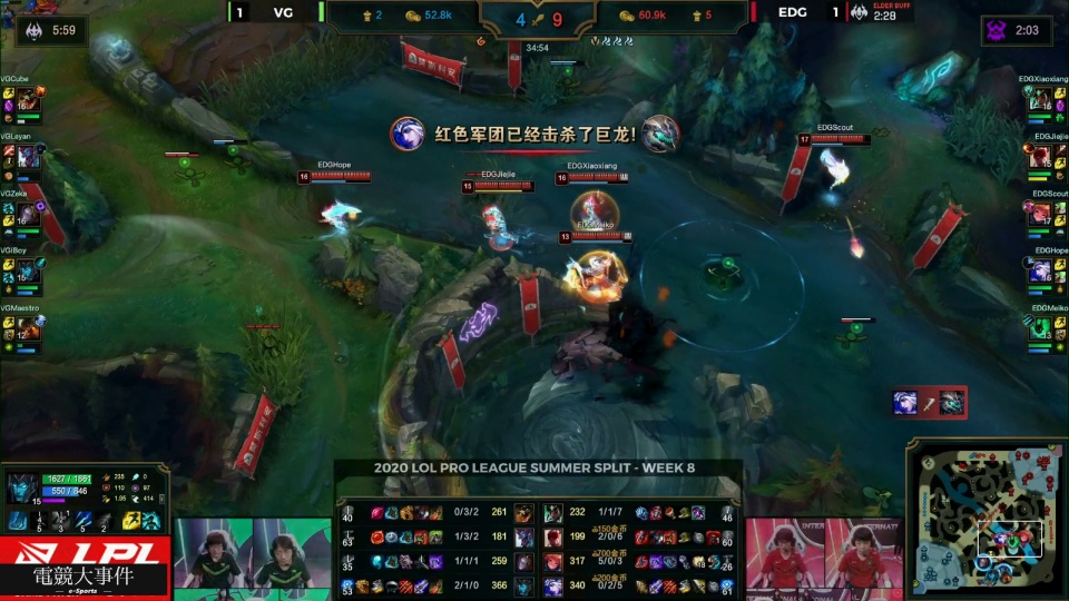 李佐伊精准制导，绝命BO3逼出无限潜能，EDG击败VG保留季后赛希望资讯-小米游戏中心