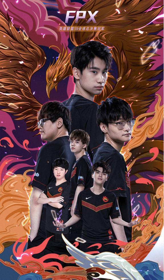 比赛终于打响：FPX、IG联手比心开展电竞史上最大规模水友赛资讯-小米游戏中心