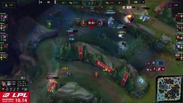 IG击败V5 Rookie掏秘密武器Puff肉身开团 TS凯南天雷下凡解说看傻资讯-小米游戏中心