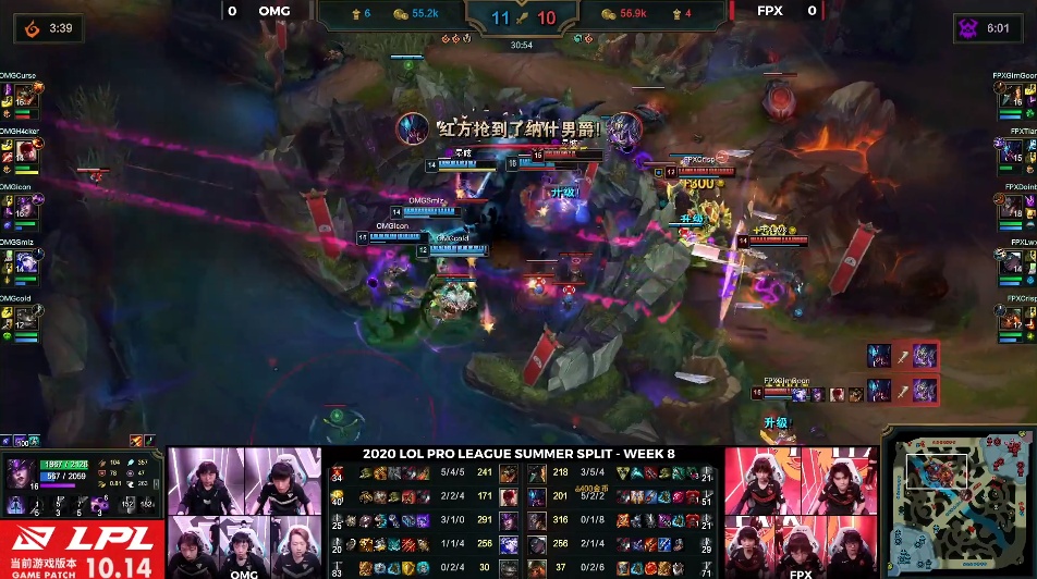 LOL：doinb卡牌立定跳远后连续起飞，FPX翻盘成功先下一城！资讯-小米游戏中心