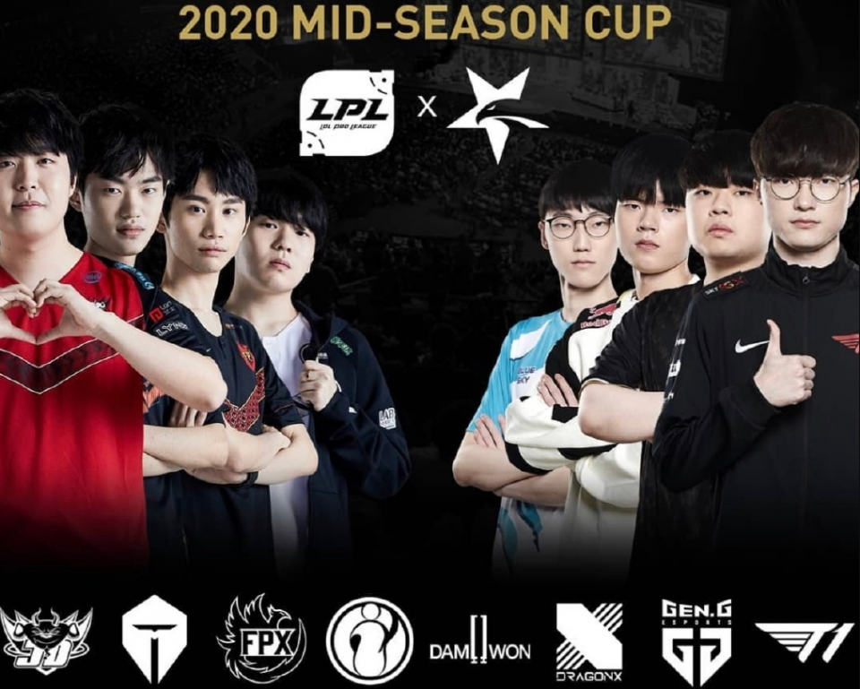 LOL官方认怂了，“季中杯”海报加多两名LPL选手，只剩下一个韩援资讯-小米游戏中心